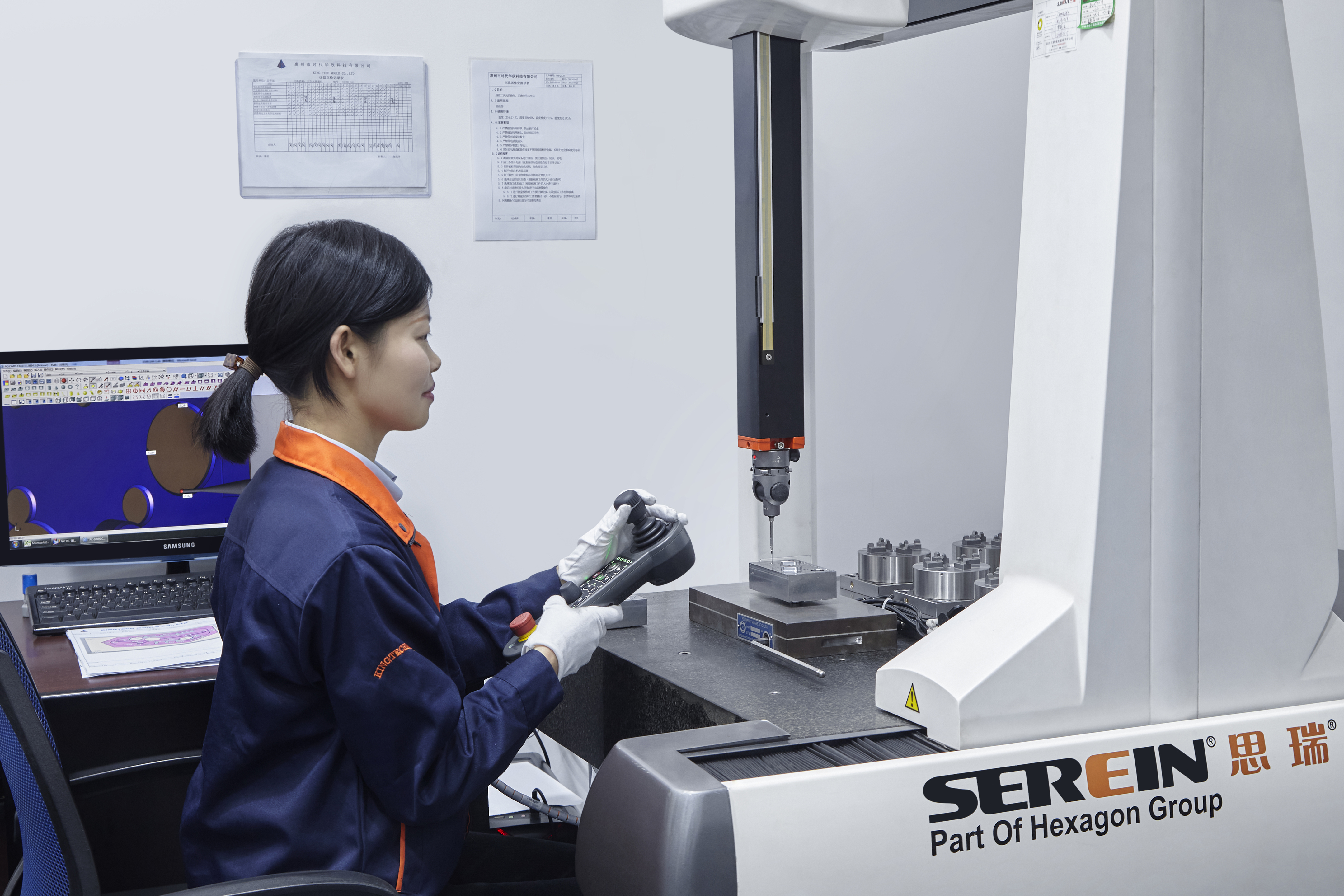 About Us - Welcome to KingTech Mould